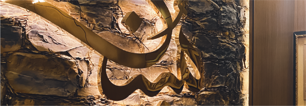 imggg - منصة لسان مبين لتبسيط علوم اللغة العربية